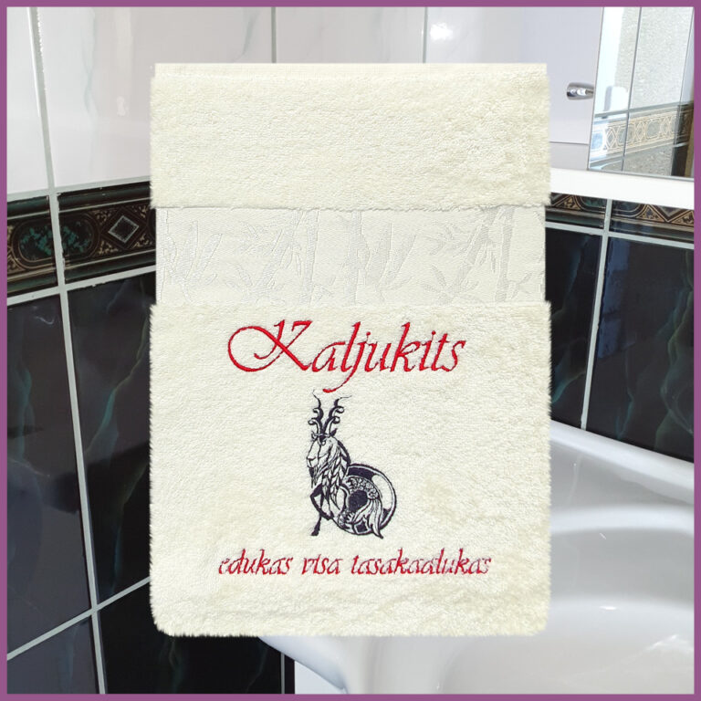 Vannirätik Kaljukits - TiiaTikand