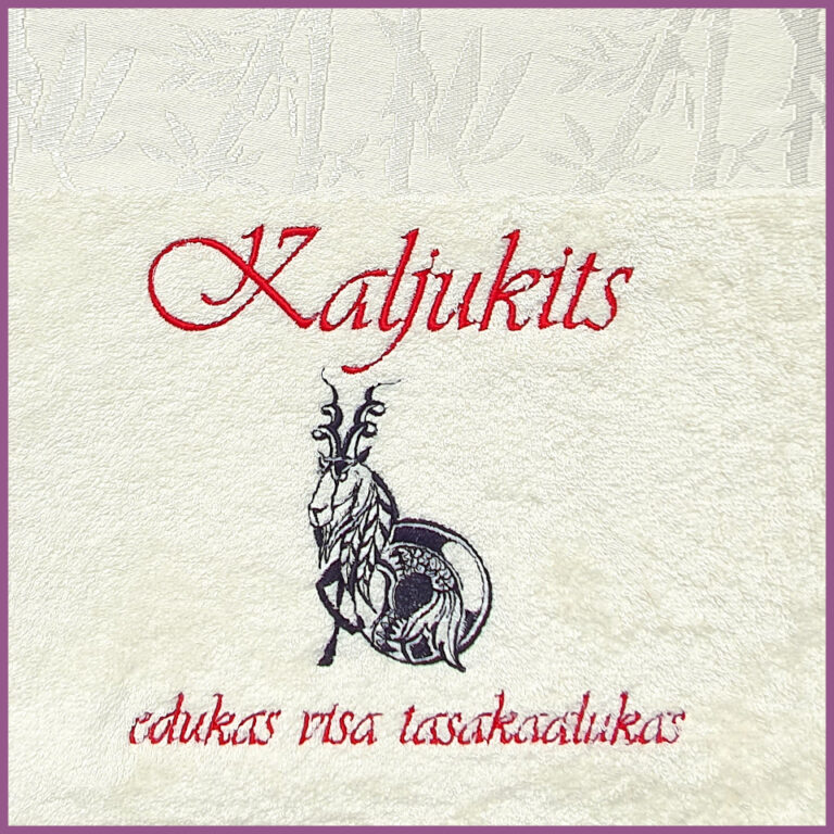 Vannirätik Kaljukits - TiiaTikand
