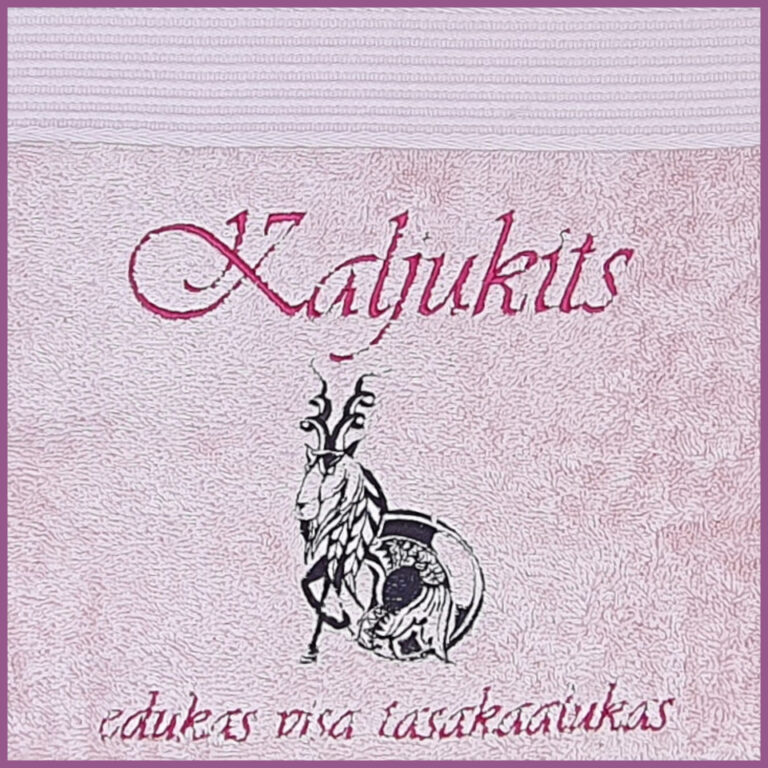 Vannirätik Kaljukits - TiiaTikand