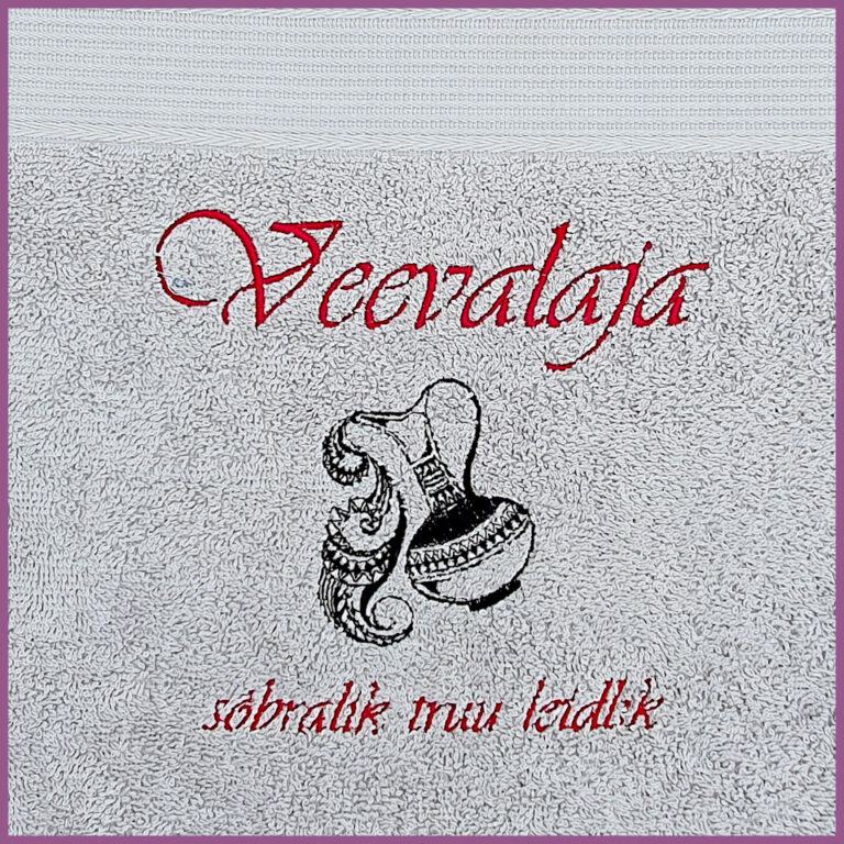 Vannirätik Veevalaja - TiiaTikand