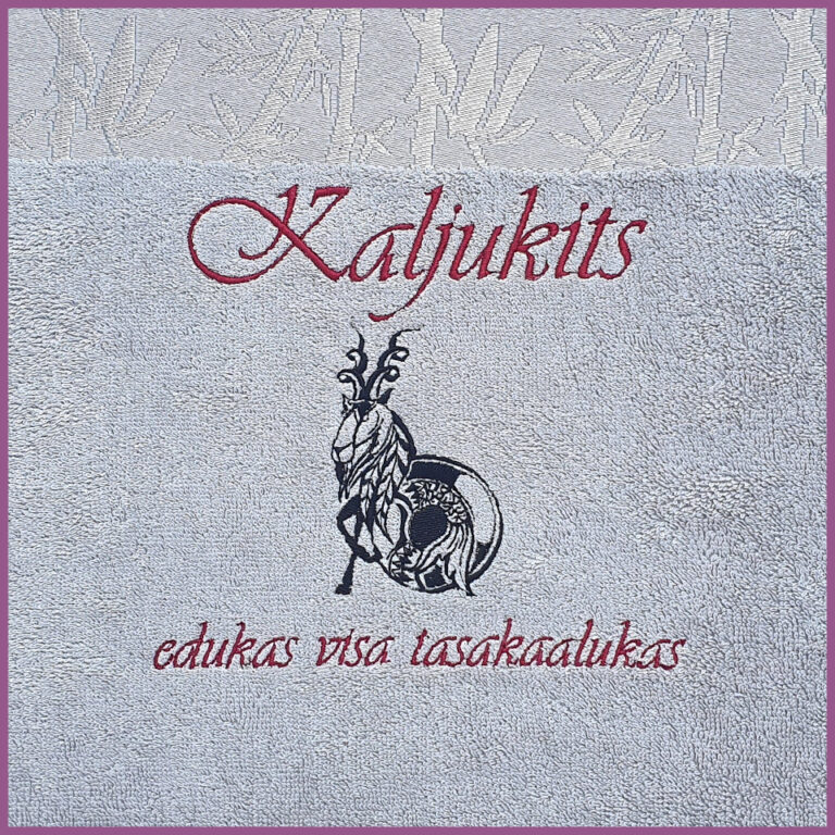 Vannirätik Kaljukits - TiiaTikand